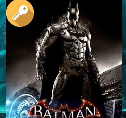 Batman: Arkham Knight - Xbox One, Series X/S