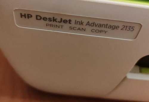 Мфу HP Desk Jet 2135 (принтер/сканер/копир)