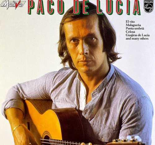 Paco De Lucia - LP - Germany -1972 г