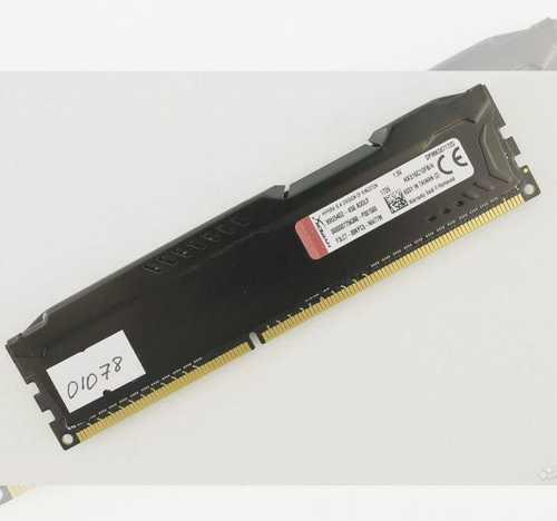 DDR3 4 GB 1600 MHz Kingston HyperX Fury Black