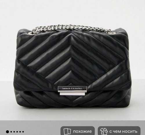 Armani exchange сумка женская