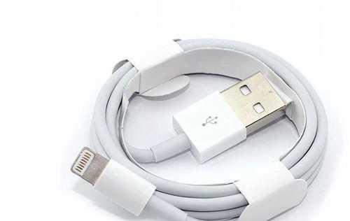 Кабель USB для iPhone 8/ XS/ 11 Pro Max Lightning