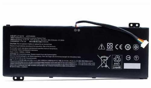 Аккумулятор Acer 15.4V 3816mAh ap18e7m AAC144