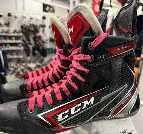 Хоккейные коньки CCM Jetspeed FT2 8.5EE