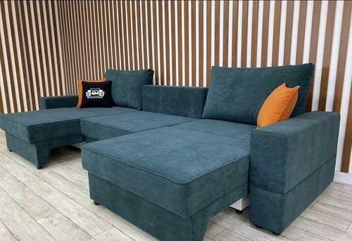 Модульный диван 4в1 "Бруклин"