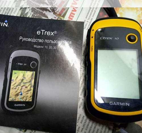 Навигатор garmin etrex