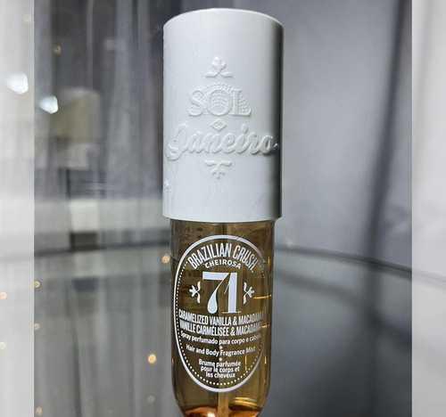 Sol de janeiro 71 мист для тела 90 ml