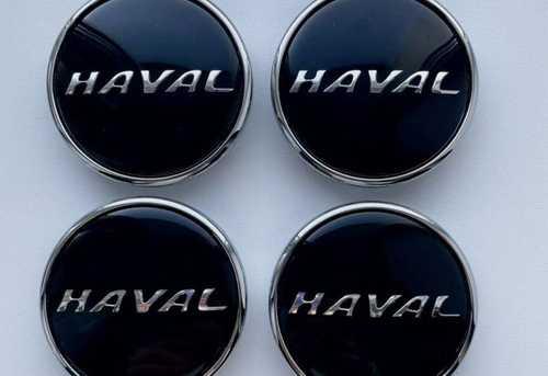 Ступичные колпачки на литые диски Haval Хавейл