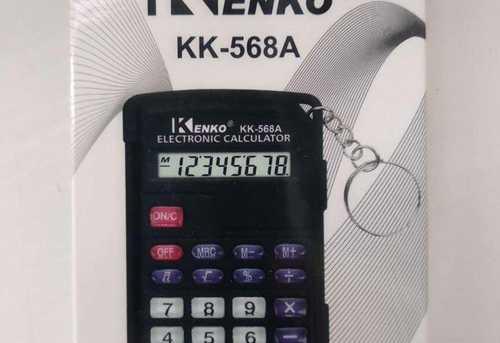 Калькулятор Kenko KK-568A (8 Digit)