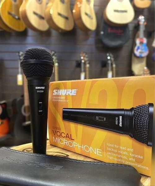 Микрофон проводной Shure SV200-A
