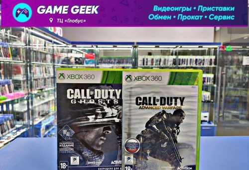 Call of Duty на Xbox360 Продажа/Обмен/Скупка