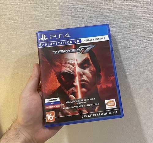 PS4. Tekken 7