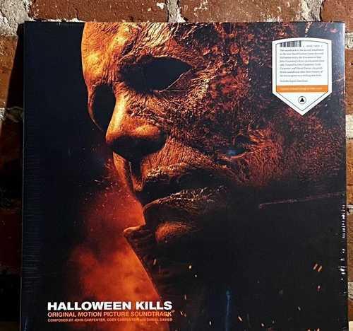 Delete525 OST — Halloween Kills (лимитка Orange & White LP)