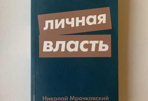 Книги по пятьдесят рублей