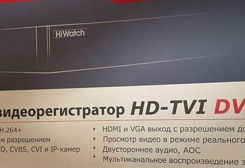 Видеорегистратор Hiwatch DS-H208UA(B)