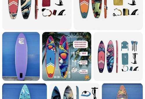 Сапборд supboard Aloha Koi Monkey Walaw оптом