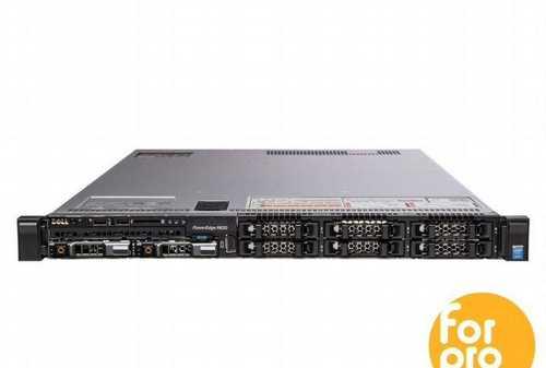 Сервер dell R630 8SFF 2xE5-2623v3 96GB, H330