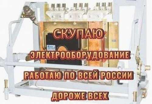Авм2М 10, ав2М 20св