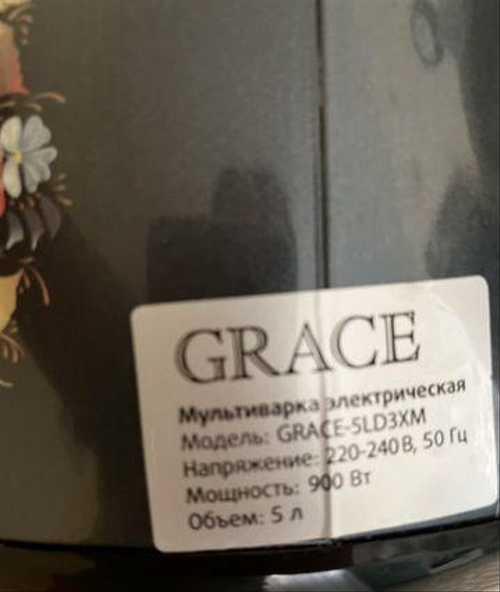 Мультиварка grace