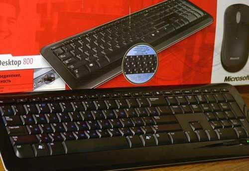 Клавиатура Microsoft Wirel. Desk. 800 беспроводная