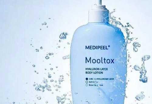 Ультраувлажняющий лосьон Medi Peel Mooltox 400 мл