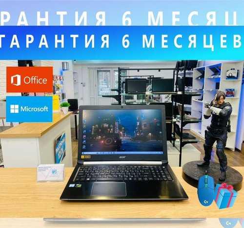 Игровой ноутбук Acer Aspire i5 7Th GTX 1050 8 GB R