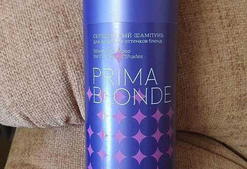 Шампунь estel prima blonde