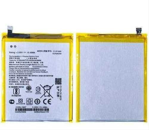 Аккумулятор C11P1609 для Asus ZenFone 3 Max