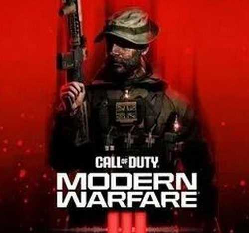 Call of duty modern warfare 3 ps4 & ps5 на русском