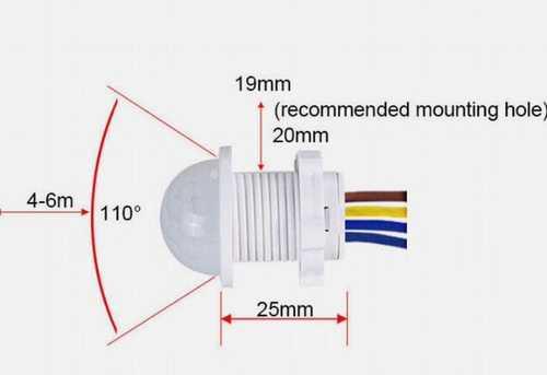 Датчик освещения