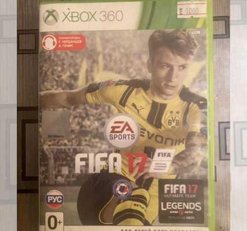 Fifa 17 xbox 360 лицензия