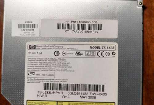 Оптический привод DVD RW TS-L633