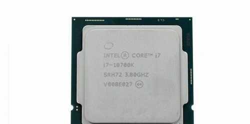 Процессор Intel Core i7-10700K (LGA1200)