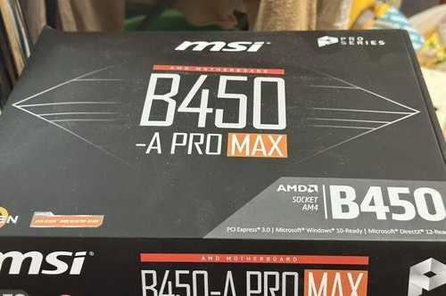 Связка msi b450 a pro max athlon 200ge 8gb cooler