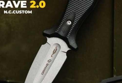 Нож Grave 2.0. новый