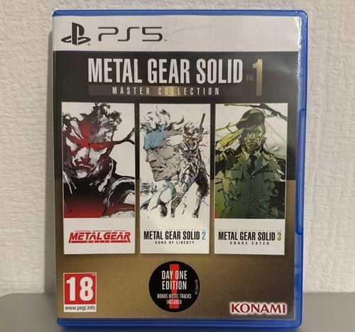 Metal gear solid master collection ps5