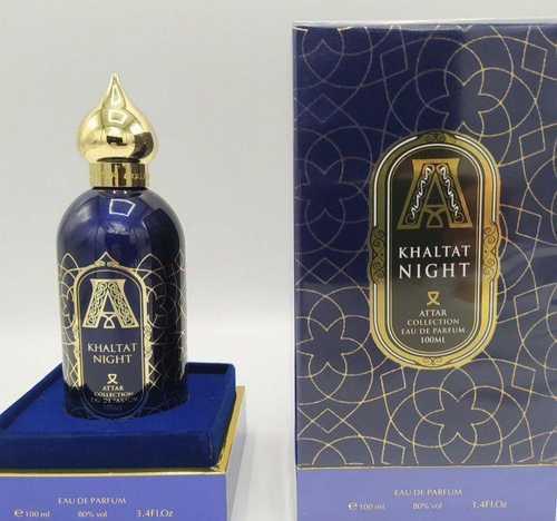 Attar Collection Khaltat Night