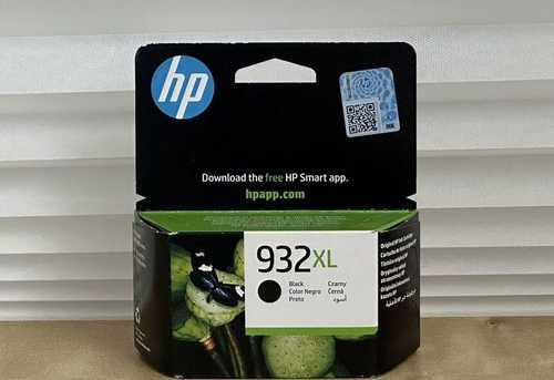 Новый картридж для принтера HP 932XL 2024г