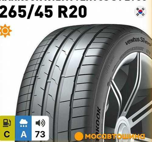 Hankook Ventus S1 Evo3 SUV K127A 265/45 R20 108Y