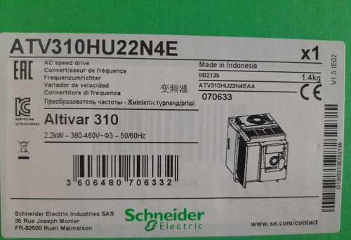 Преобразователь частоты Schneider atv310 2,2kw