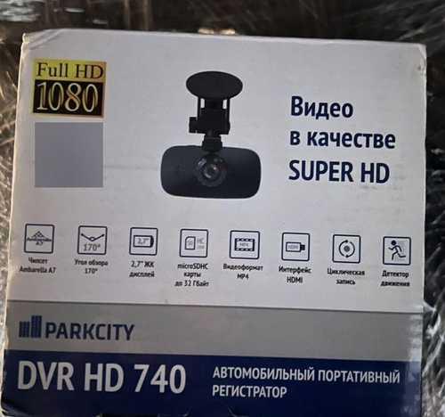 Автомобильный видеорегистратор ParkCity DVR HD 740