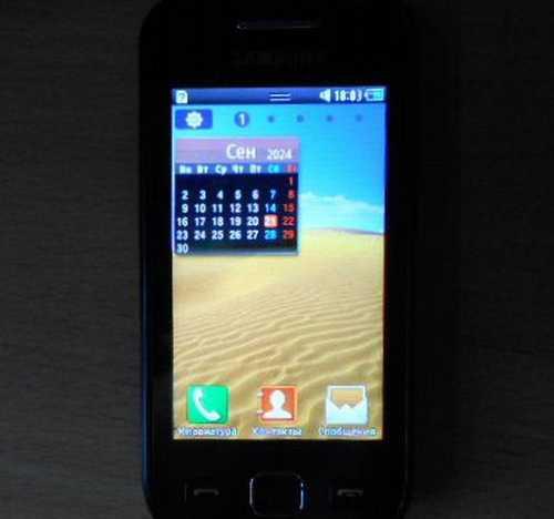 Samsung Wave 525 GT-S5250