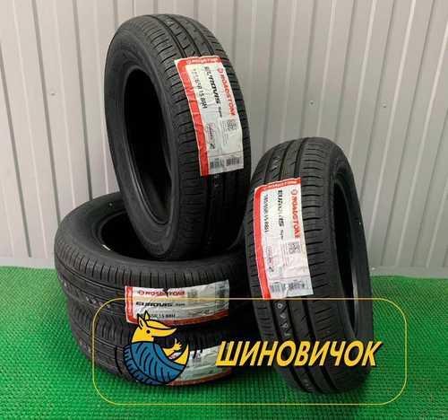 Roadstone Eurovis Sport 04 225/50 R17 98Y