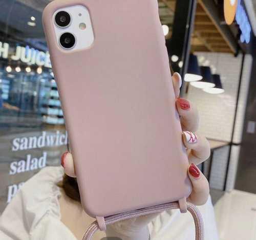 Чехол на iPhone 11 pro max с шнурком