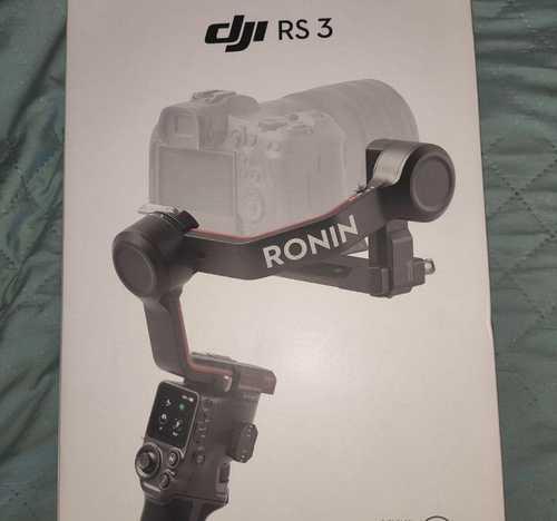 Dji ronin rs 3