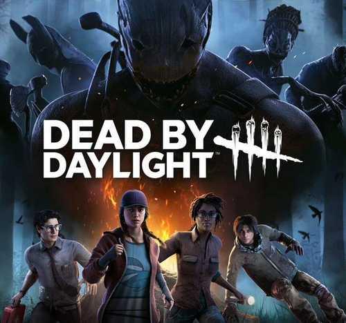 Dead by Daylight PS4/PS5