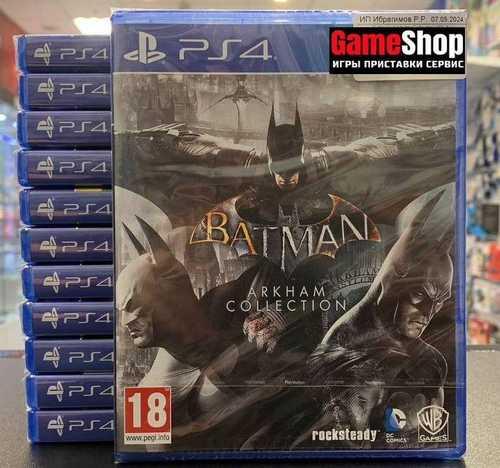 Batman: Arkham Collection PS4 Диск