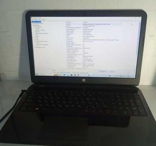 Ноутбук HP qcwb335 (7423)