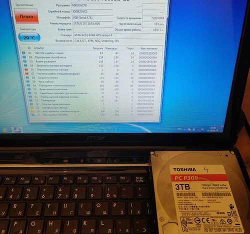 HDD 3 и 2 tb