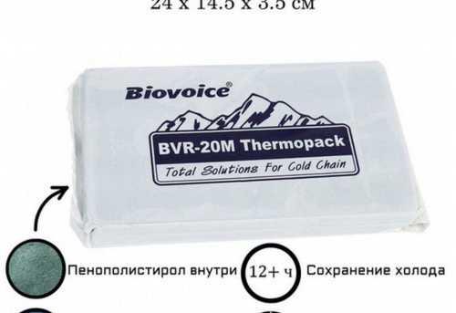 Аккумулятор холода Biovoice BVR-20M 800 мл